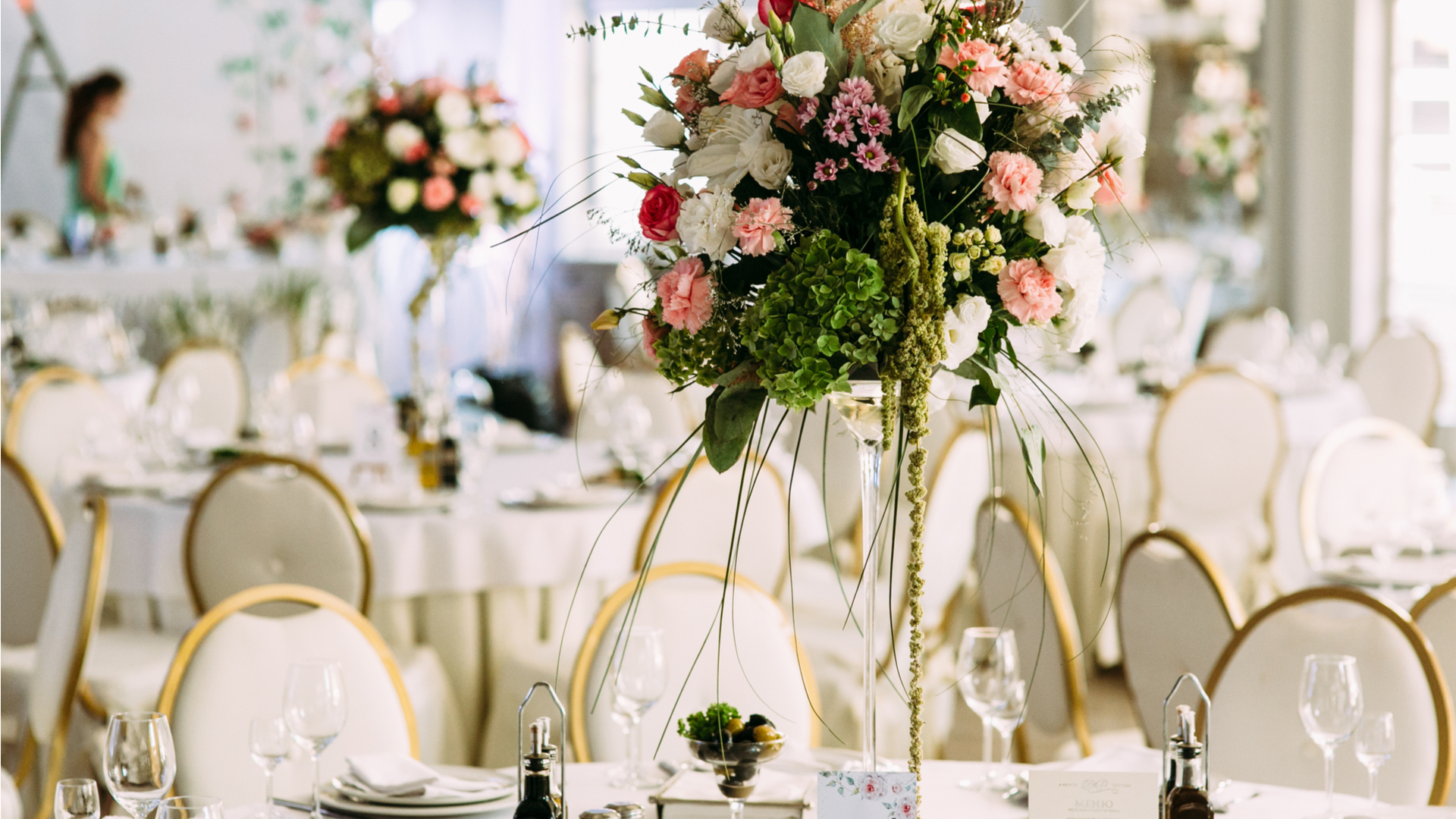 5 Party Decoration Tips | Banquet Centre Blog | St.Elias Centre